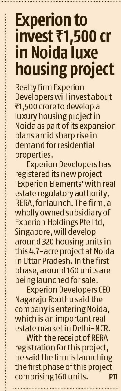 Media | Experion Developers