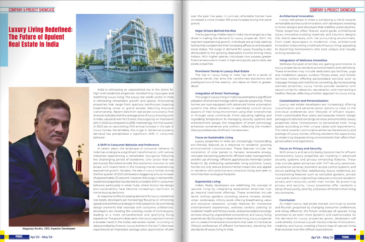 Media | Experion Developers