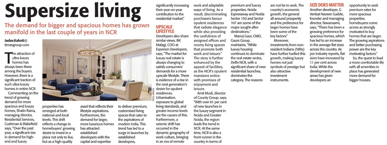 Media | Experion Developers