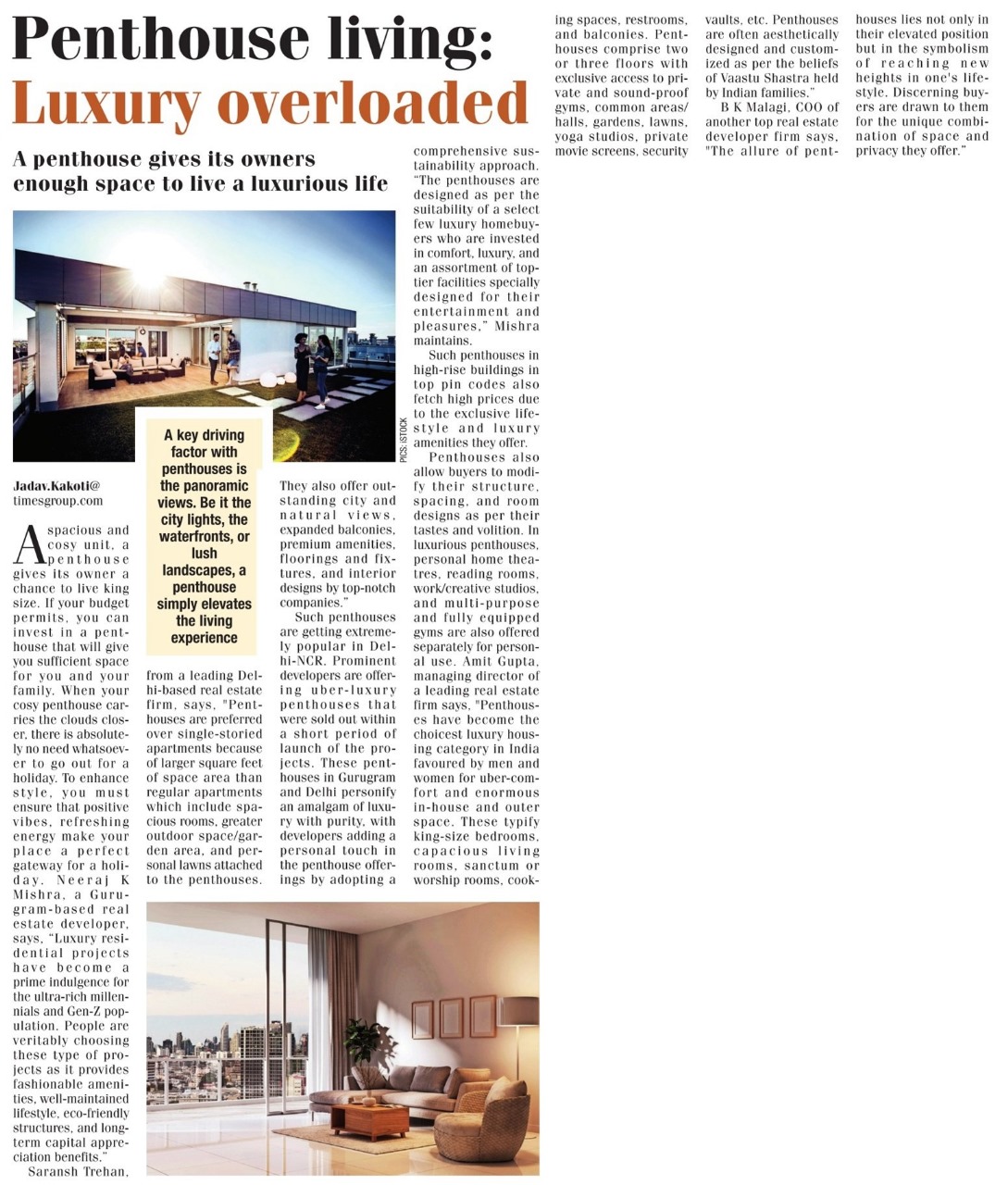 Media | Experion Developers